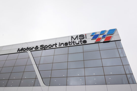 Motor.msi 影像 – 瀏覽 12 個素材庫相片、向量圖和影片 | Adobe Stock