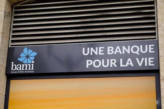 รูปภาพBami – เลือกดูภาพถ่ายสต็อก เวกเตอร์ และวิดีโอ1,195 | Adobe Stock