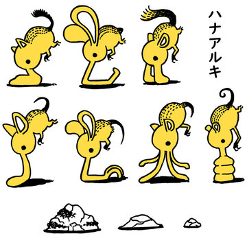 Imagens de Snouter – Explore Fotografias do Stock, Vetores e Vídeos de ...