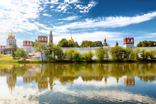 Novodevichy Images – Browse 2,812 Stock Photos, Vectors, and Video ...
