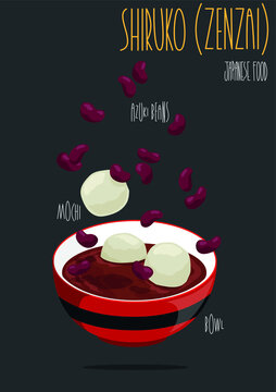 Imágenes de O-Shiruko: descubre bancos de fotos, ilustraciones ...