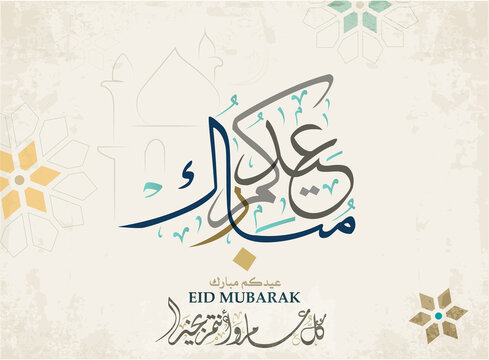 Omenous bilder – Bläddra bland 235,680 stockfoton, vektorer och videor ...