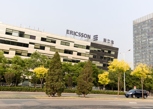 DIE 396 BESTEN BILDER, STOCK-FOTOS UND -VEKTORGRAFIKEN ZU „Ericsson ...