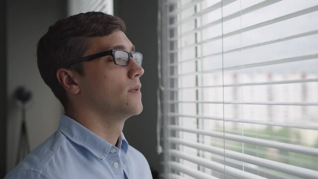 "Look Through Window" Images – Browse 237 Stock Photos, Vectors, and ...