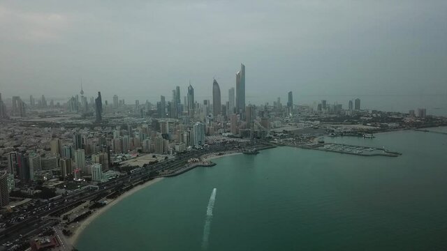 Kuwait Images – Browse 265 Stock Photos, Vectors, and Video | Adobe Stock