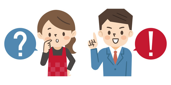 Disentangle Images – Browse 54 Stock Photos, Vectors, and Video | Adobe ...