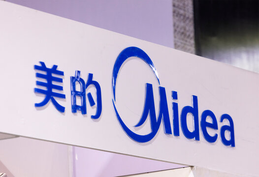 รูปภาพMidea – เลือกดูภาพถ่ายสต็อก เวกเตอร์ และวิดีโอ138 | Adobe Stock