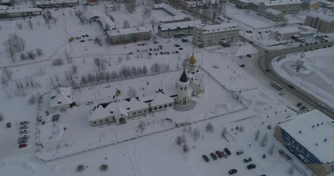 Imágenes de Yugorsk: descubre bancos de fotos, ilustraciones, vectores ...