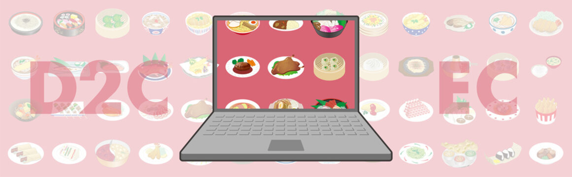 「2C」の画像 - 652 件の Stock 写真、ベクターおよびビデオ | Adobe Stock