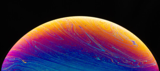 Cool Looking Planets