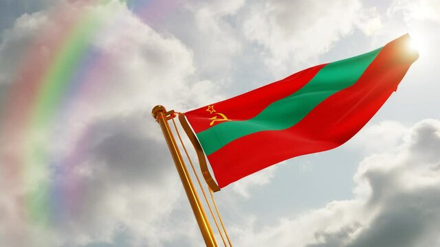 "Transnistria Flag" Images – Browse 304 Stock Photos, Vectors, and ...