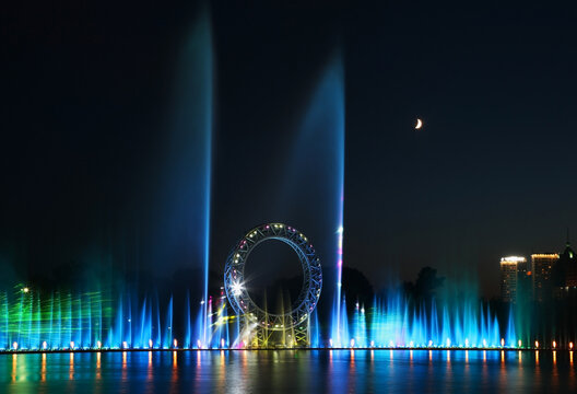 Ischim Bilder – Durchsuchen 676 Archivfotos, Vektorgrafiken und Videos ...