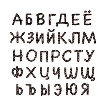 "Russian Letters" Images – Browse 5,714 Stock Photos, Vectors, and ...