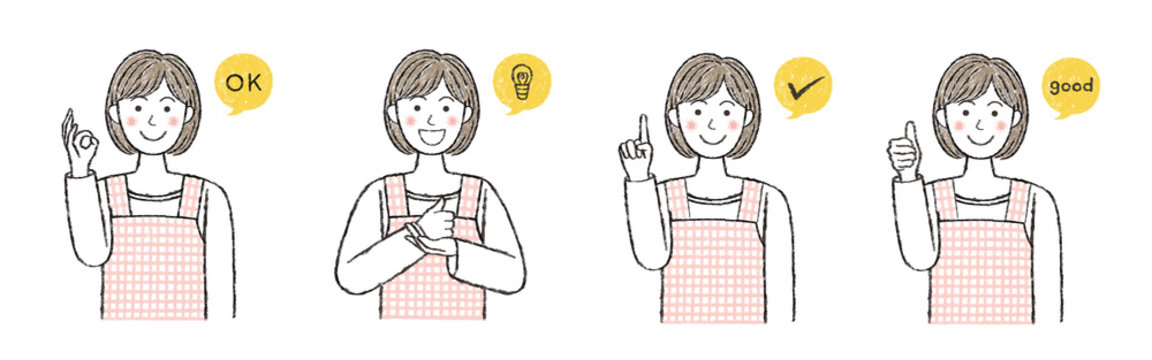 ほん Images – Browse 878 Stock Photos, Vectors, and Video | Adobe Stock