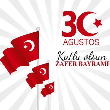 「Zafer」の画像 - 3,964 件の Stock 写真、ベクターおよびビデオ | Adobe Stock