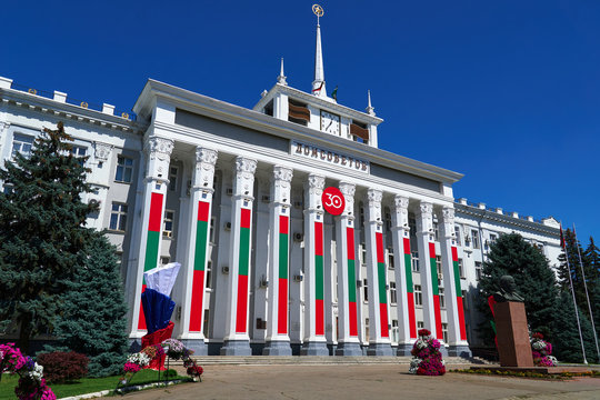 「Transnistria」の画像 - 2,700 件の Stock 写真、ベクターおよびビデオ | Adobe Stock