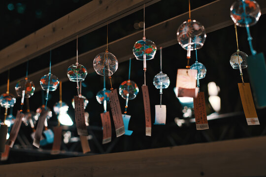 Furin bilder – Bläddra bland 262 stockfoton, vektorer och videor ...