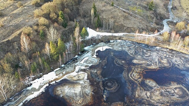 Tar Pit Images – Browse 722 Stock Photos, Vectors, and Video | Adobe Stock