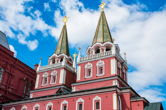 Kitay-Gorod Images – Browse 160 Stock Photos, Vectors, and Video ...