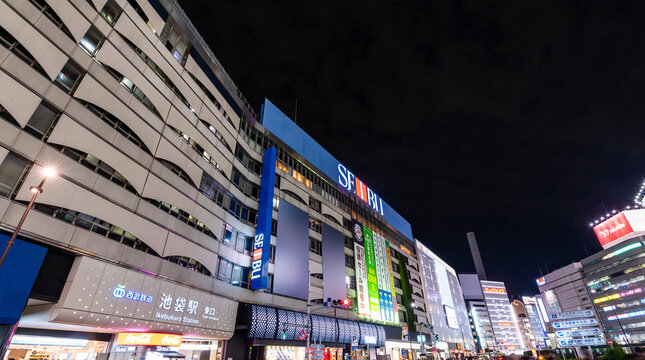 รูปภาพSeibu – เลือกดูภาพถ่ายสต็อก เวกเตอร์ และวิดีโอ181 | Adobe Stock