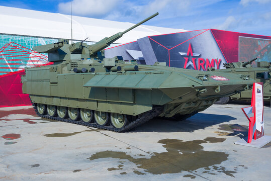 รูปภาพArmata – เลือกดูภาพถ่ายสต็อก เวกเตอร์ และวิดีโอ1,392 | Adobe Stock
