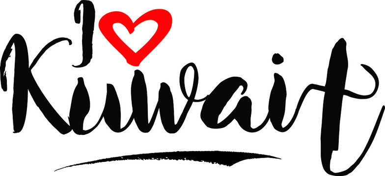"I Love Kuwait" Imagens – Procure 11 fotos, vetores e vídeos | Adobe Stock
