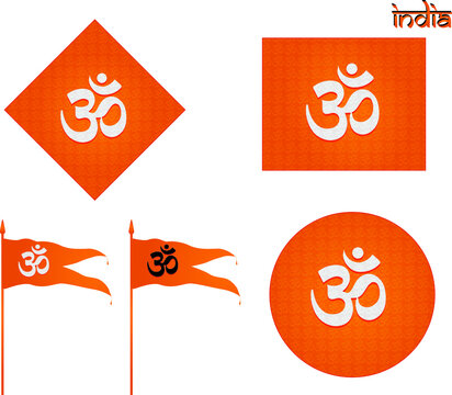 Rss Hindu Logo
