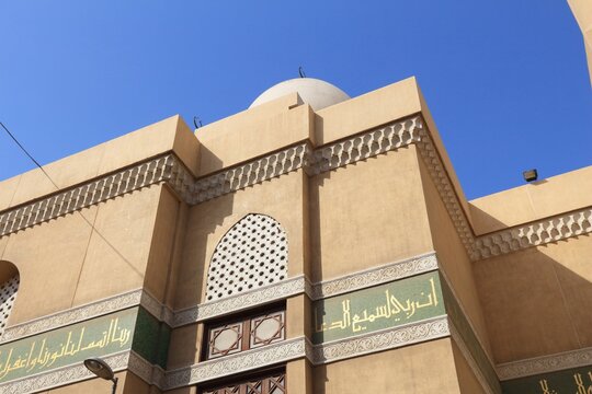 รูปภาพMashrabiya – เลือกดูภาพถ่ายสต็อก เวกเตอร์ และวิดีโอ443 | Adobe Stock