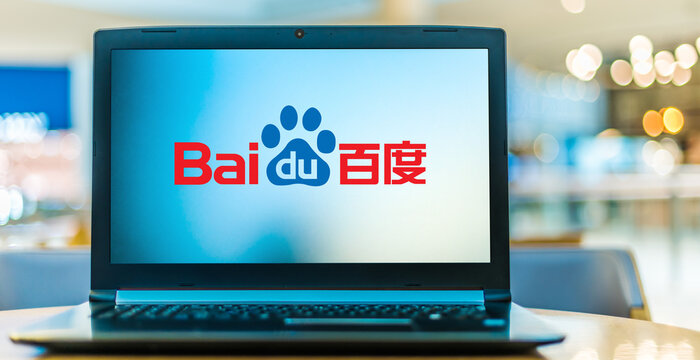 Baidu Images – Browse 2,275 Stock Photos, Vectors, and Video | Adobe Stock