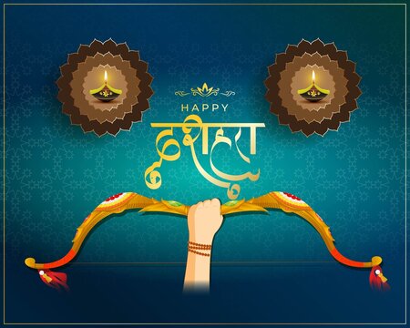 Imágenes de Dashanana: descubre bancos de fotos, ilustraciones ...