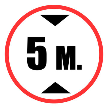 "Height Limit" Images – Browse 420 Stock Photos, Vectors, and Video ...