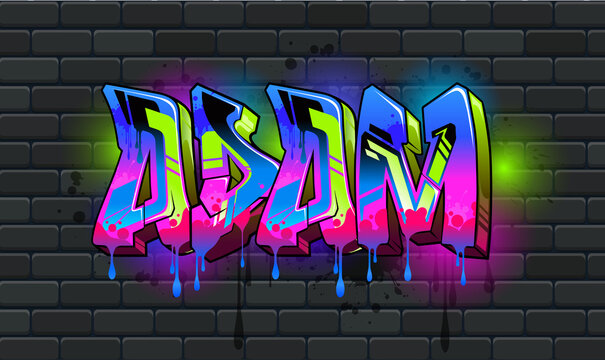 The Name Adam In Graffiti