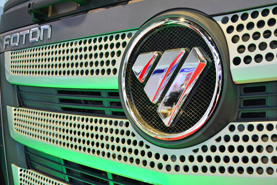 「Foton」の画像 - 2,016 件の Stock 写真、ベクターおよびビデオ | Adobe Stock