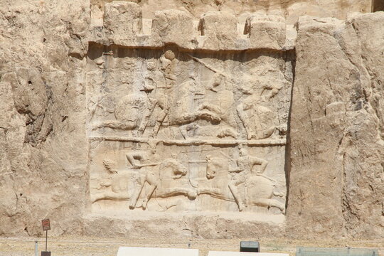 「Rostam」の画像 - 726 件の Stock 写真、ベクターおよびビデオ | Adobe Stock