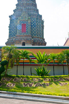 ワット・ポー Images – Browse 855 Stock Photos, Vectors, and Video | Adobe Stock