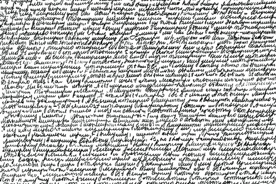 Incomprehensible Images – Browse 13,727 Stock Photos, Vectors, and ...