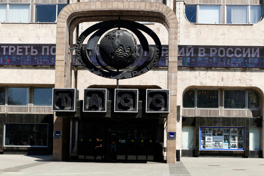 Tass Bilder – Durchsuchen 93 Archivfotos, Vektorgrafiken und Videos ...