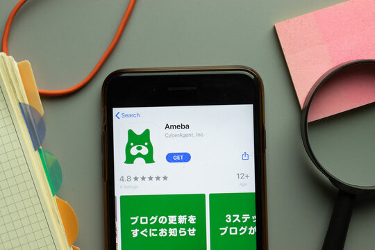 รูปภาพAmeba – เลือกดูภาพถ่ายสต็อก เวกเตอร์ และวิดีโอ18,100 | Adobe Stock