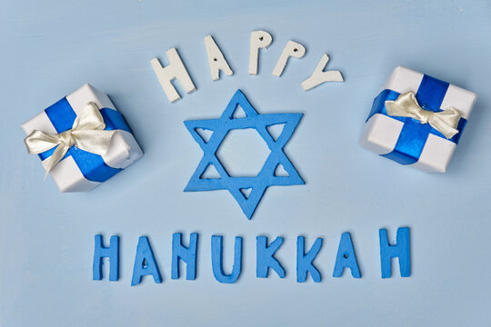 รูปภาพ"Yamim Noraim" – เลือกดูภาพถ่ายสต็อก เวกเตอร์ และวิดีโอ471 ...