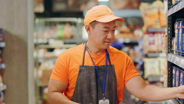 Asian Supermarket Images – Browse 39,871 Stock Photos, Vectors, and ...