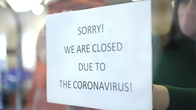 "Shut Down" Images – Browse 8,727,252 Stock Photos, Vectors, and Video ...