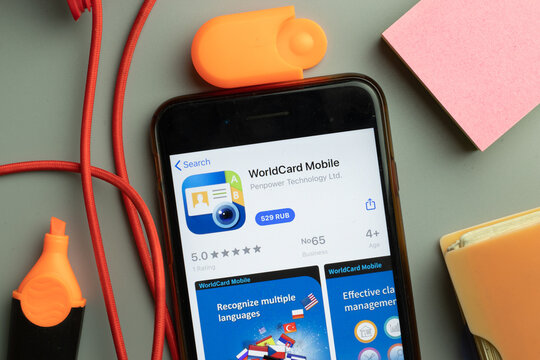 Worldcard Images – Browse 8 Stock Photos, Vectors, and Video | Adobe Stock