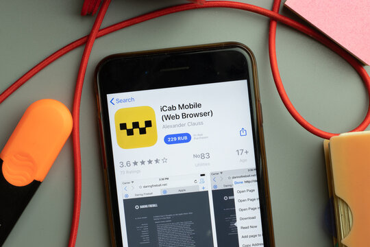 Microbrowser Images – Browse 176 Stock Photos, Vectors, and Video ...