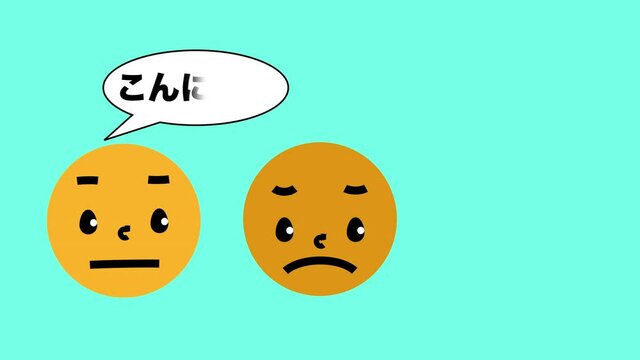 「Hello Sadness」の画像 - 467 件の Stock 写真、ベクターおよびビデオ | Adobe Stock