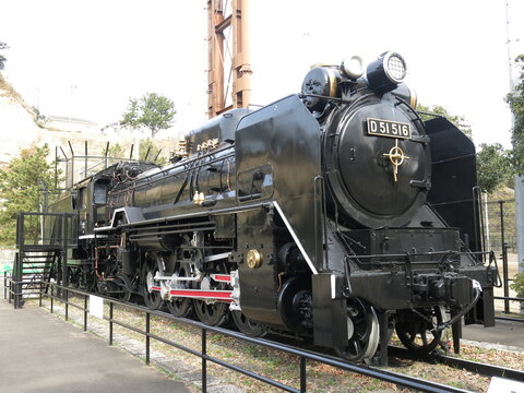 D51 画像 - 参照 249 Stock 写真、ベクターおよびビデオ | Adobe Stock