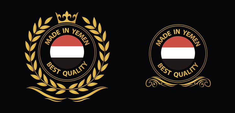 Yemen Logo Yemen Logo Images – Browse 1,046 Stock Photos, Vectors,