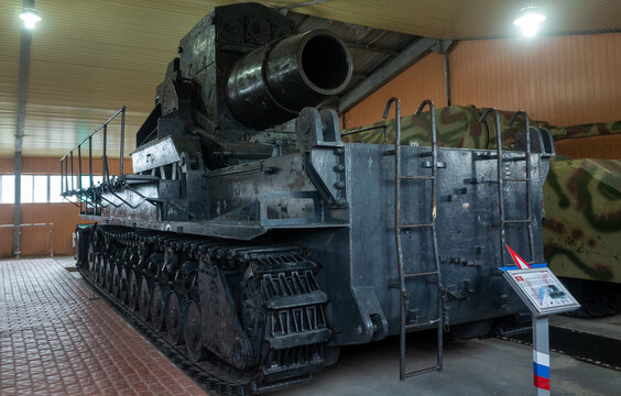 Sdkfz Images – Browse 33 Stock Photos, Vectors, and Video | Adobe Stock