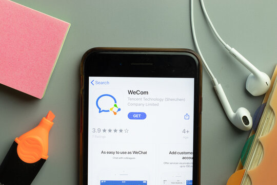「Wecom」の写真素材 | 8件の無料イラスト画像 | Adobe Stock