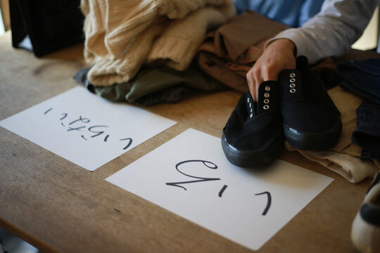 Unclutter 이미지 – 찾아보기 6,695 스톡 사진, 벡터 및 비디오 | Adobe Stock