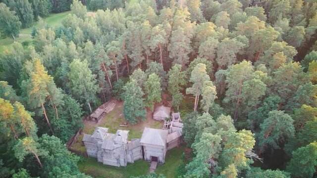 「Semigallians」の写真素材 | 11件の無料イラスト画像 | Adobe Stock